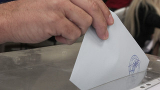 ΑΔΕΙΑ ΓΙΑ ΤΗΝ ΑΣΚΗΣΗ ΕΚΛΟΓΙΚΟΥ ΔΙΚΑΙΩΜΑΤΟΣ 25.6.2023 | NSTv - O MEDIA ...